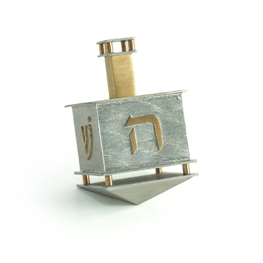 Full Pattern Dreidel · Artful Home